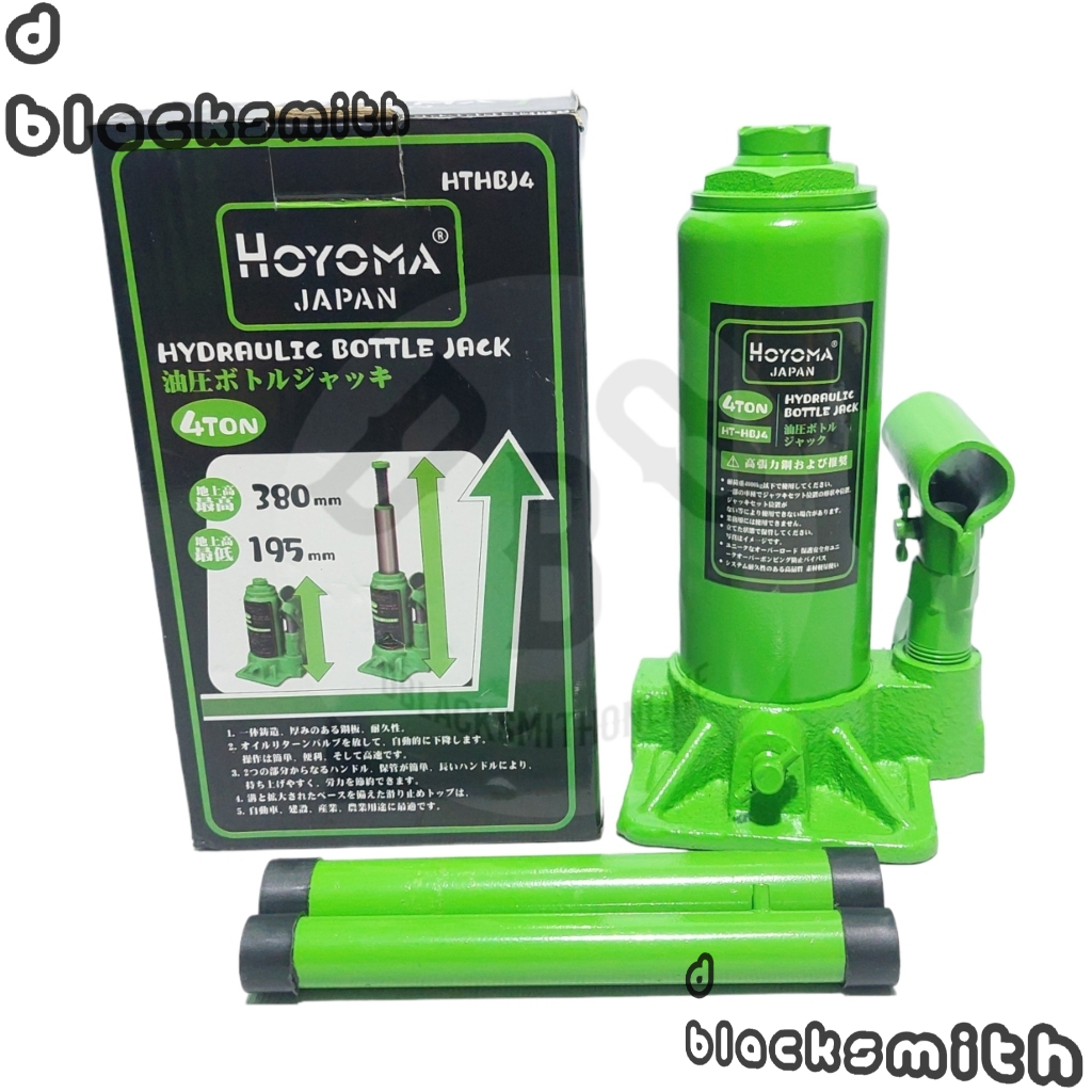 Original Hoyoma Japan Hydraulic Jack / Bottle Jack 4 Tons | Shopee ...