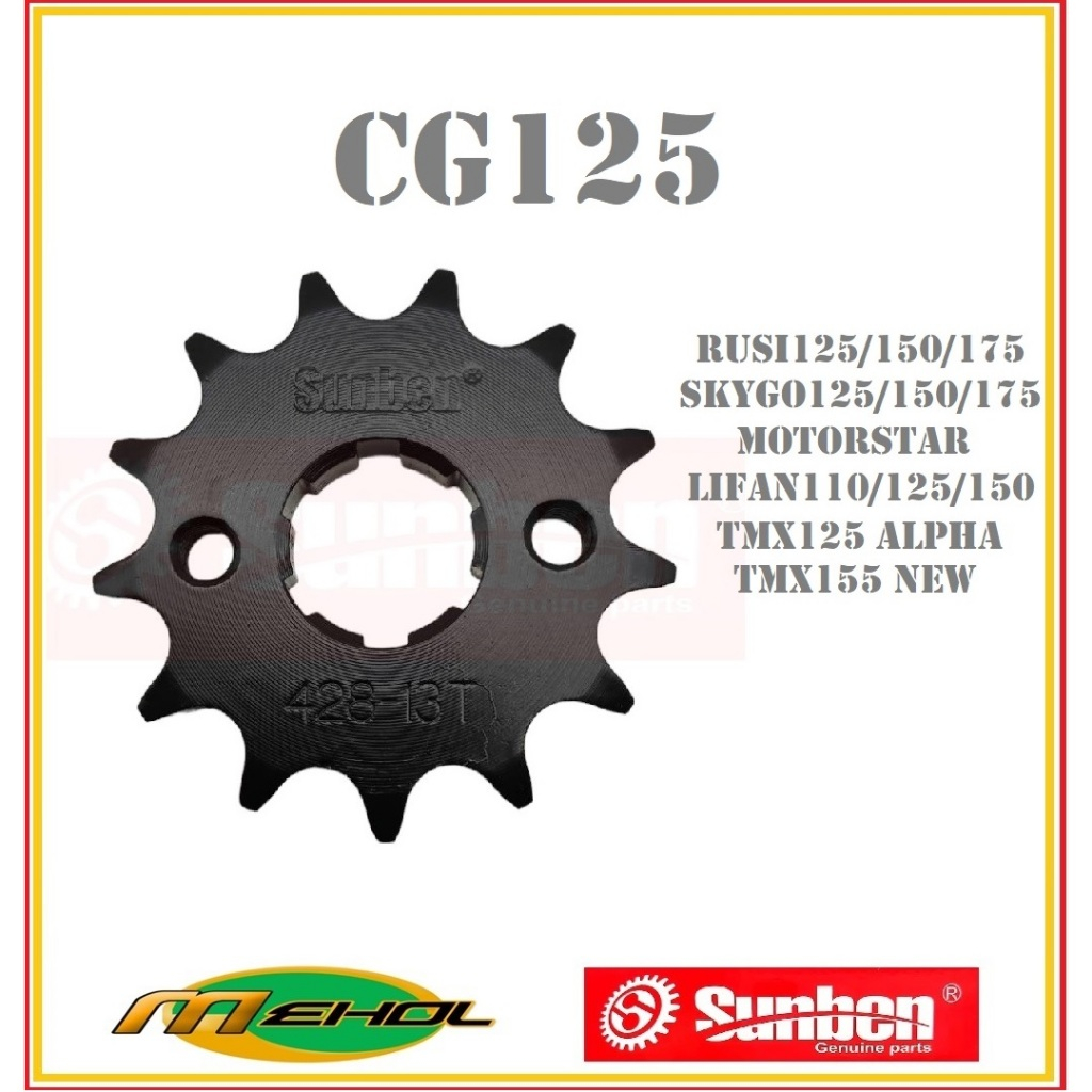 ENGINE SPROCKET FOR CG125 [428] 12T 13T 14T 15T 16T | Shopee Philippines