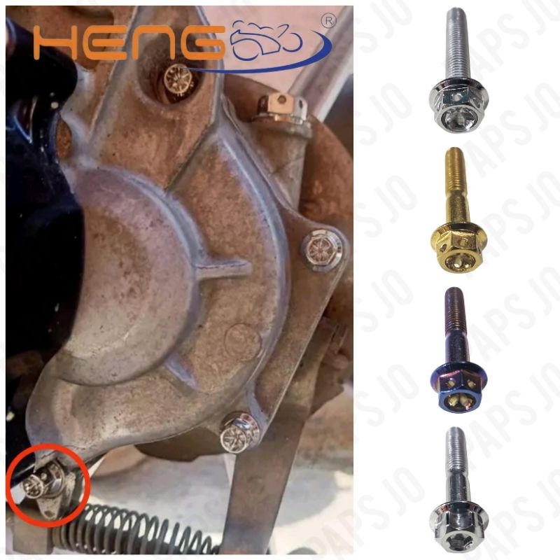 HENG GEAR OIL DRAIN PLUG MIO GEAR/GRAVIS | Shopee Philippines
