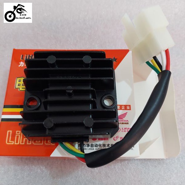 LIHUA Fullwave Rectifier Regulator 5pin for GY6 | Shopee Philippines