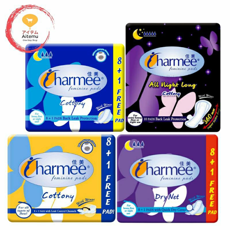 CHARMEE SANITARY NAPKINS ALL FLOW | HEAVY FLOW | ALL NIGHT EXTRA LONG ...
