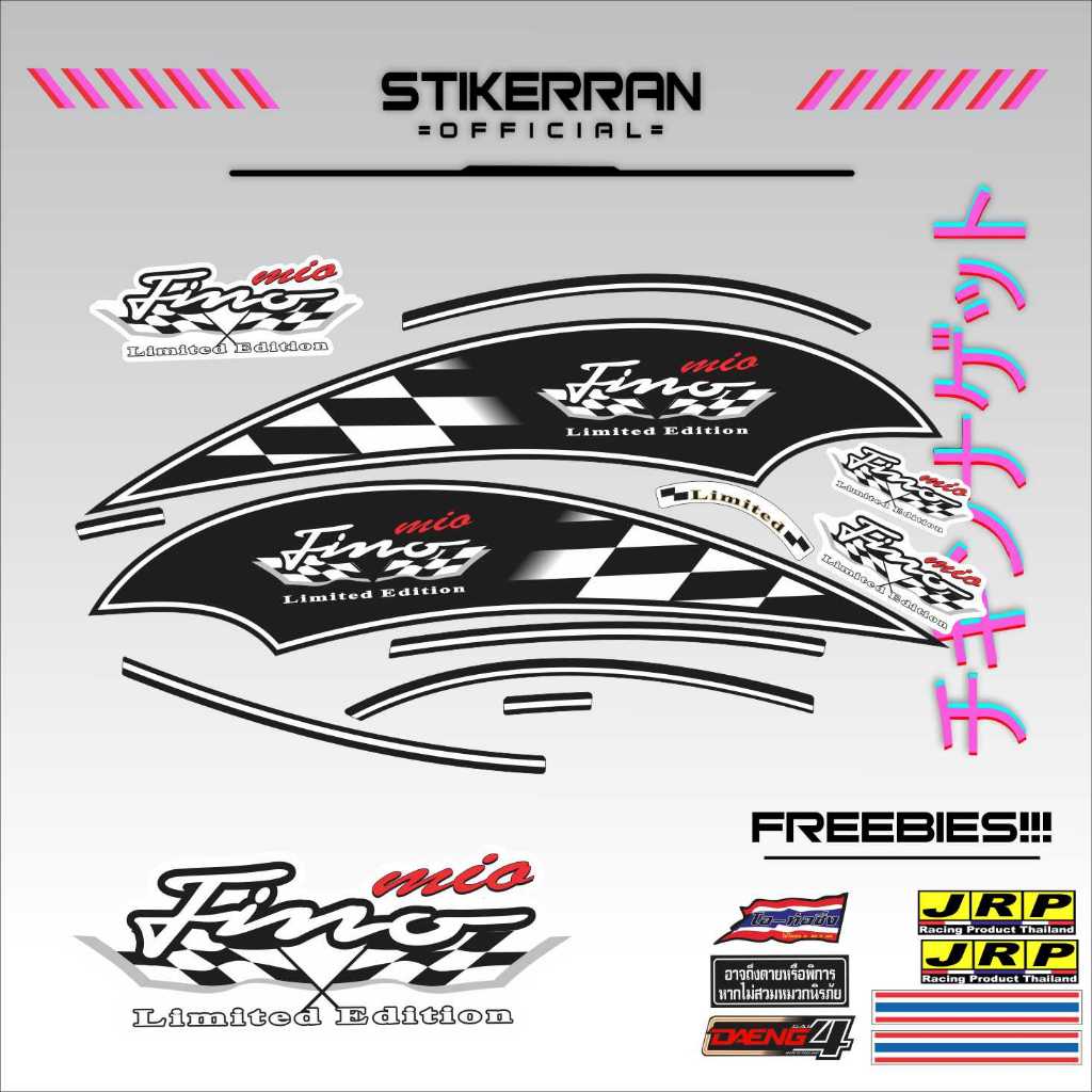 YAMAHA FINO CLASSIC STYLE STOCK DECALS | Shopee Philippines