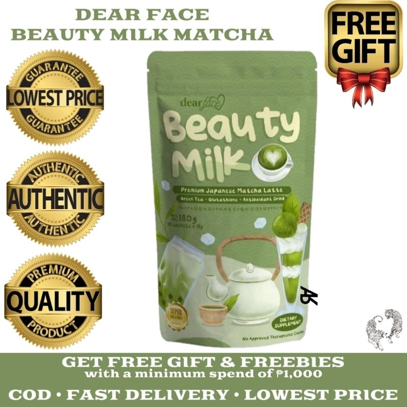 DEAR FACE Beauty Milk Matcha Green Tea Collagen Drink Pouch Sachet ...