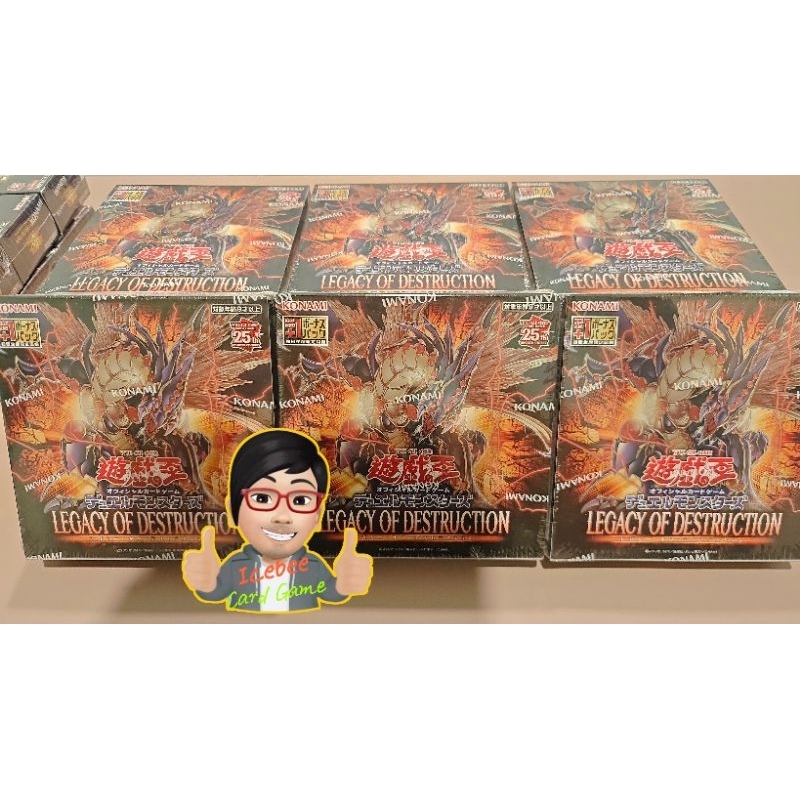 YuGiOh OCG LEDE Legacy of Destruction offical OCG booster box | Shopee Philippines