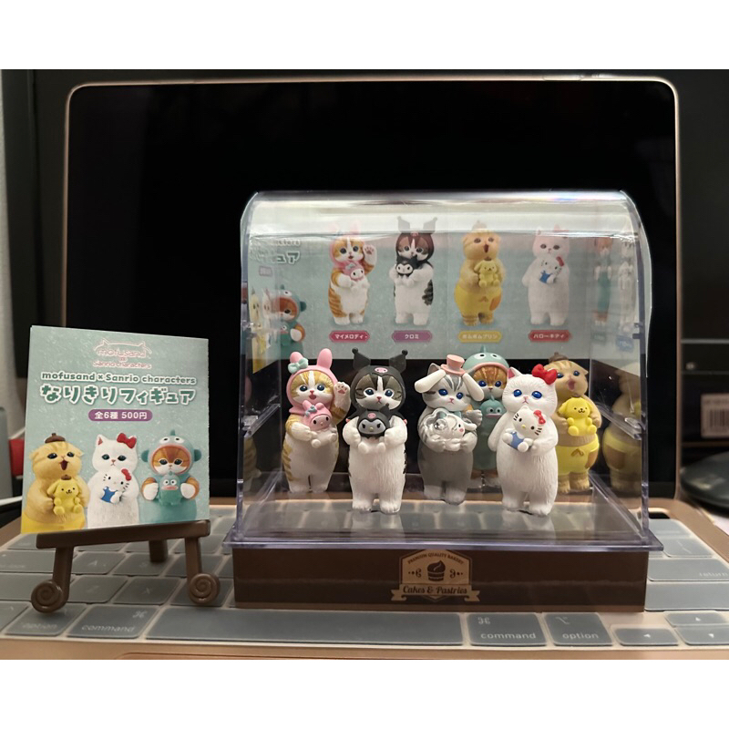 Mofusand x Sanrio Figure | Shopee Philippines