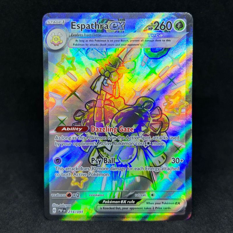 Pokemon TCG Shiny Espathra ex Full Art Ultra Rare 214/091 2024 Scarlet ...