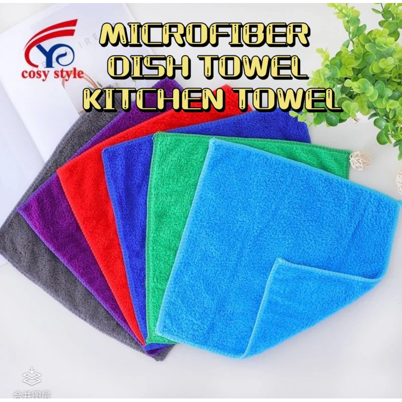 Cosystyle Face Towel Kitchen Towel Hand Towel Basahan 12pcs/Pack ...