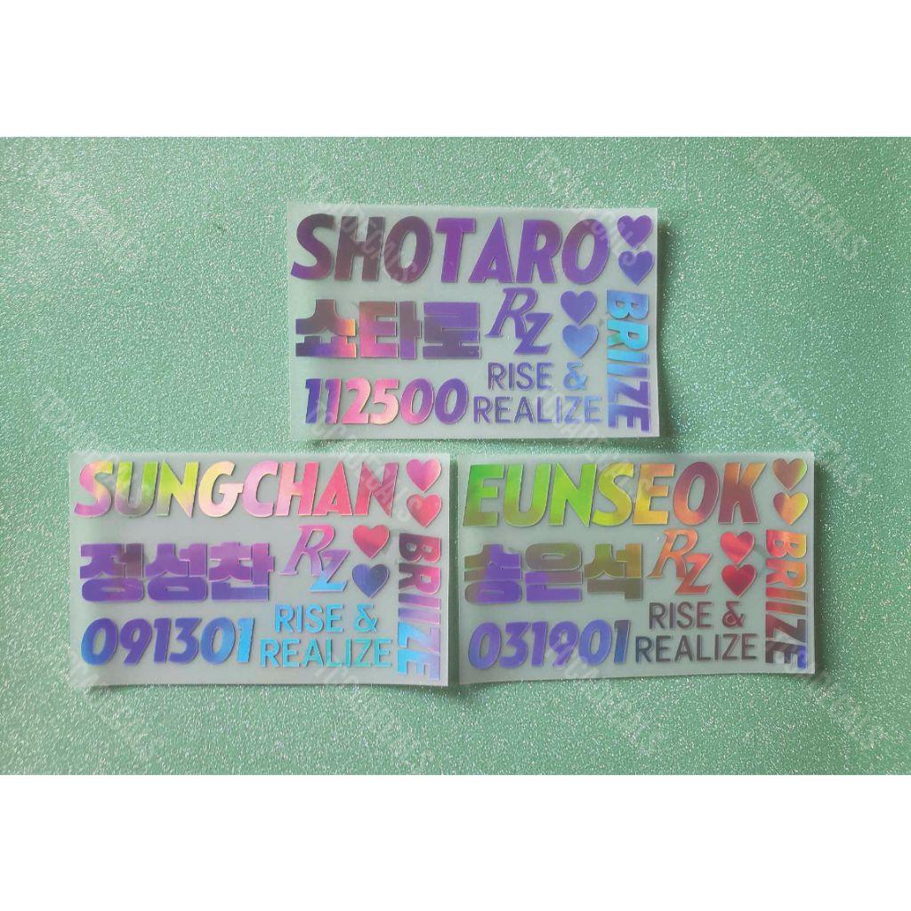 Bias Decal sticker : RIIZE | Shopee Philippines