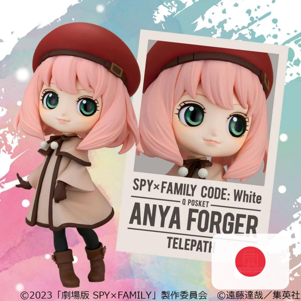 Spy x Family Code:White Q Posket Anya Forger Figure [New] [Authentic] [Shipped from Japan ...