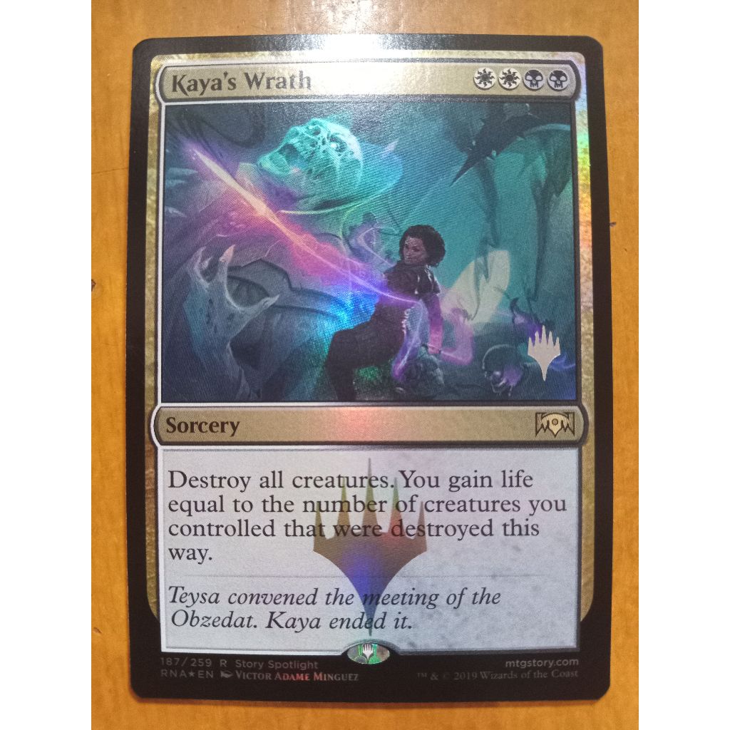 MTG Kaya's Wrath Rare Ravnica Allegiance RNA Magic the Gathering ...