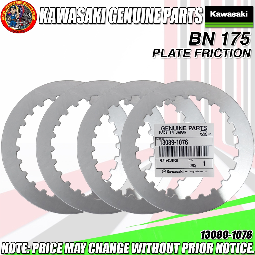 BN 175 PLATE FRICTION (KMC) (GENUINE: 13089-1076) | Shopee Philippines