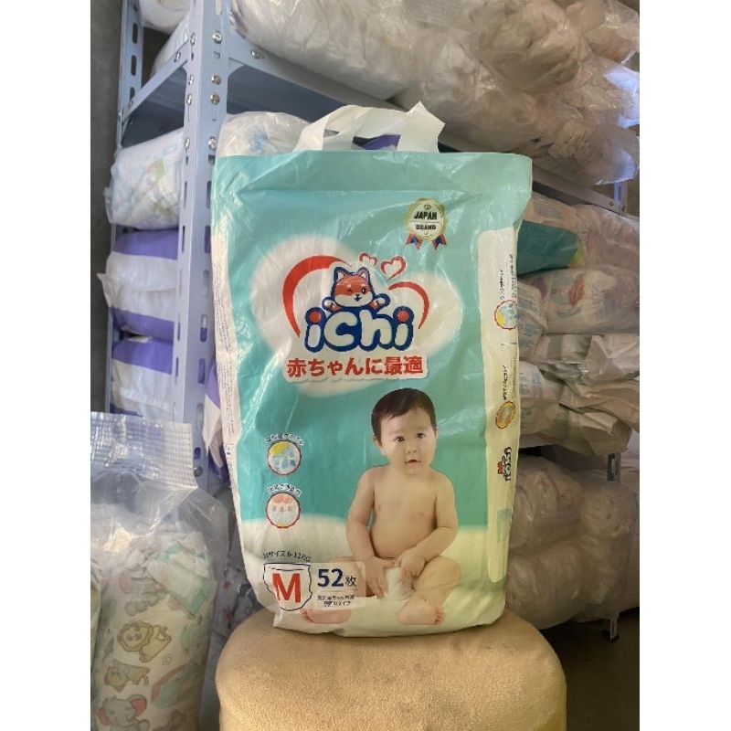 Ichi diaper Large Pants (Onhand) | Shopee Philippines Ichi diaper Large Pants (Onhand) | Shopee Philippines