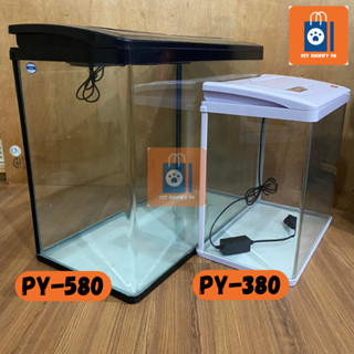 INFINITY FISH TANK AQUARIUM WITH LED LAMP AND MOTOR (Available in ...