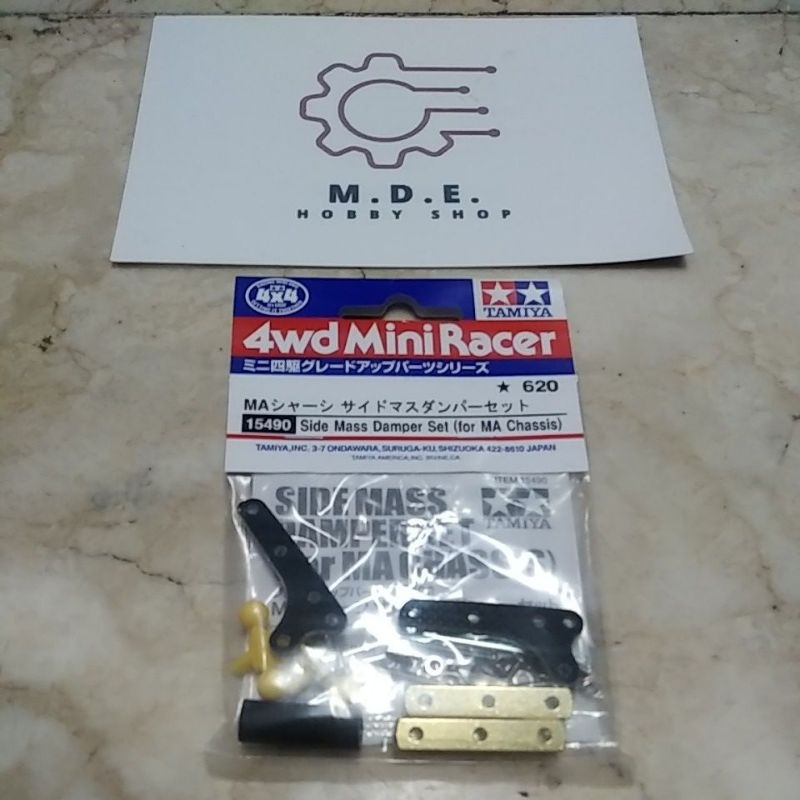 Tamiya (15490) Side Mass Damper Set (MA Chassis) | Shopee Philippines