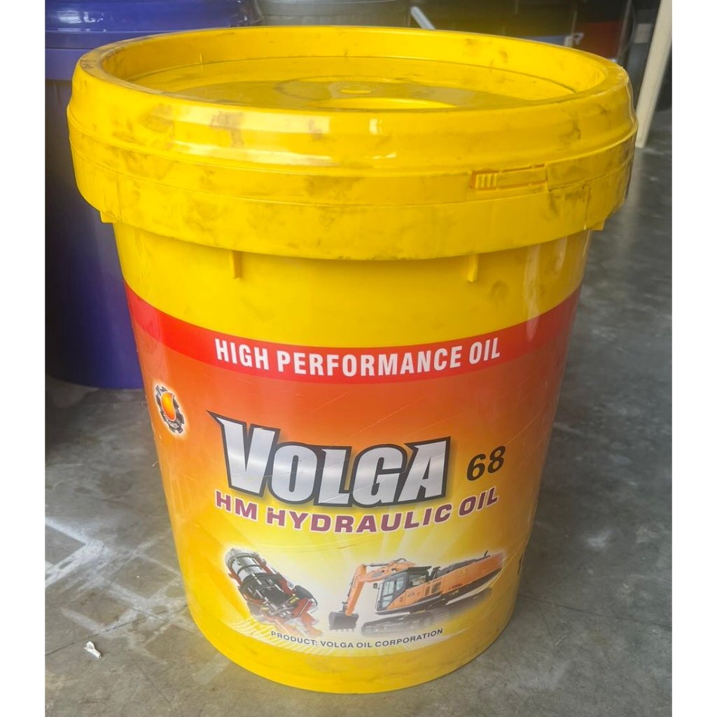 VOLGA Hydraulic Oil 68 | Shopee Philippines