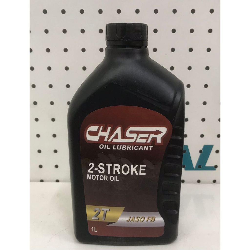 CHASER 2-STROKE motor oil | Shopee Philippines