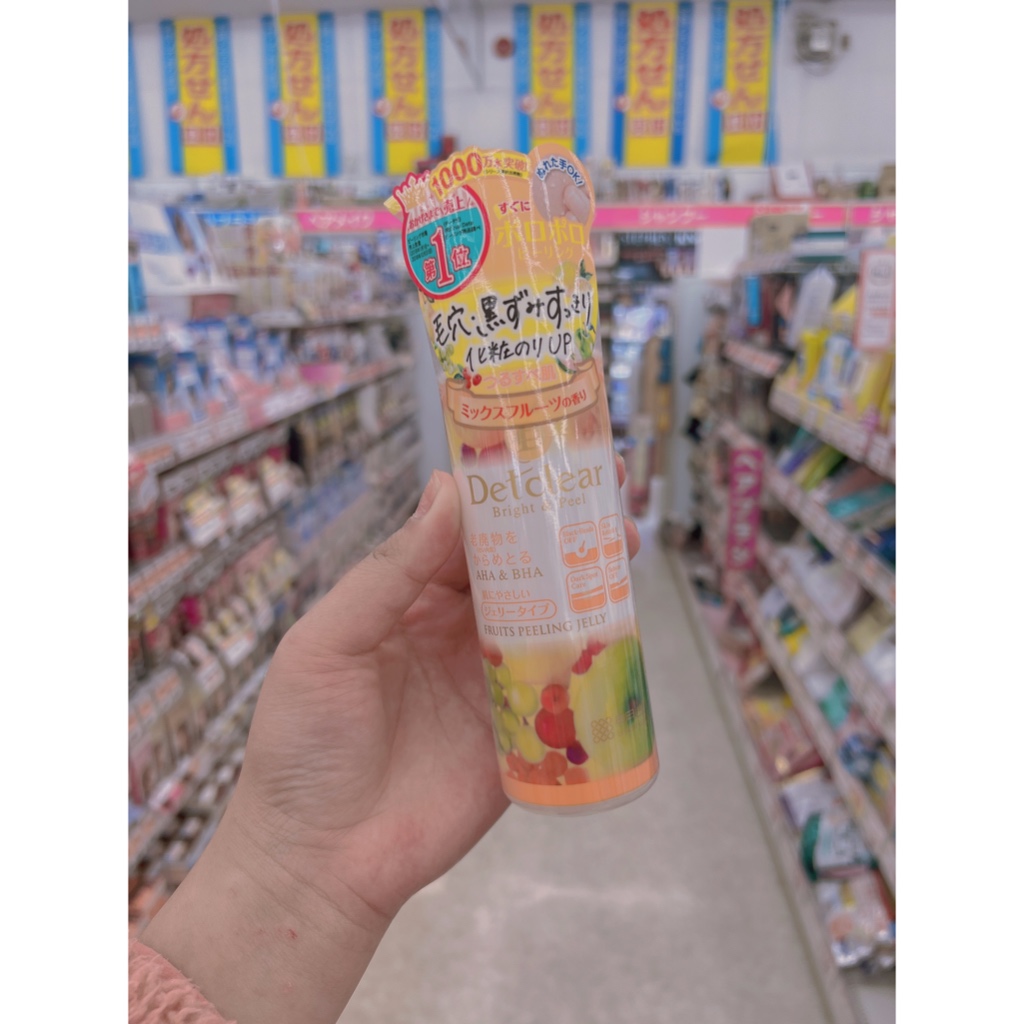 DetClear Peeling Gel MOMOTANI Direct from Japan | Shopee Philippines