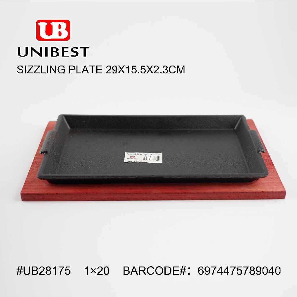 Unibest Sizzling Plate with Wooden Base oval/rectangle | Shopee Philippines