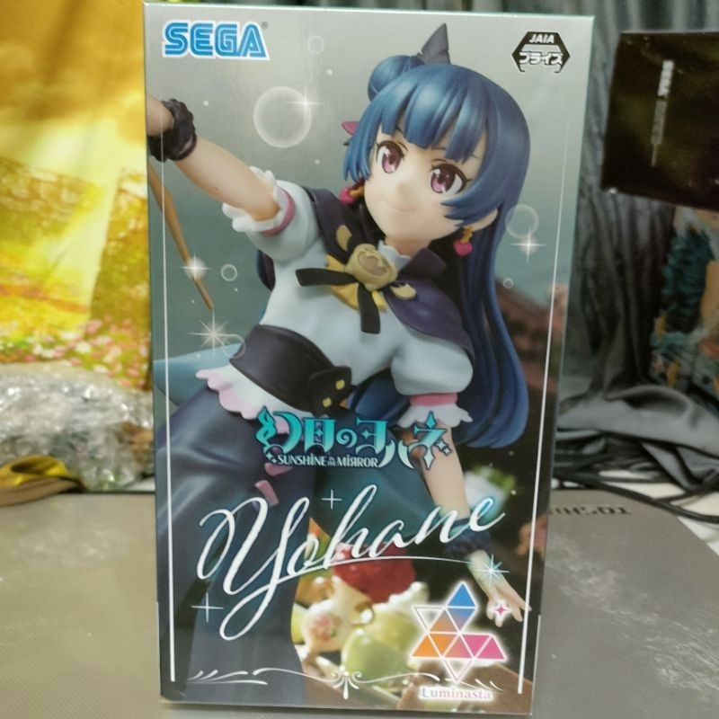 SEGA Luminasta John of the Illusion - SUNSHINE in the MIRROR | Shopee ...
