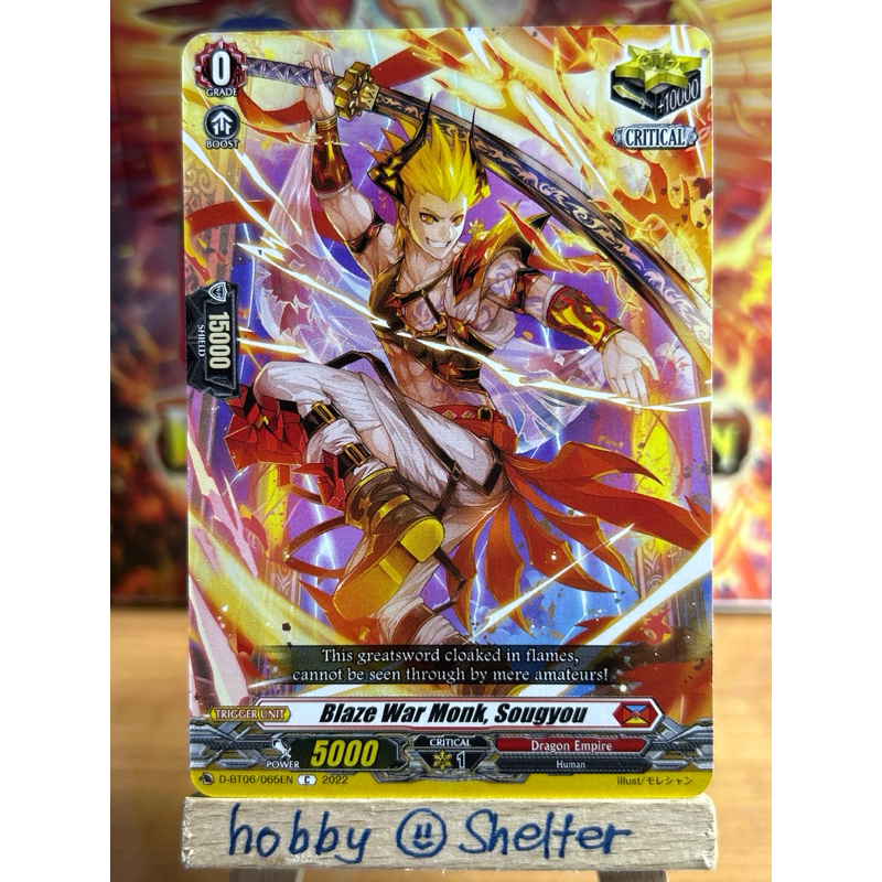 D-BT06 Trigger Cards (Critical / Draw / Heal / Front) Cardfight ...