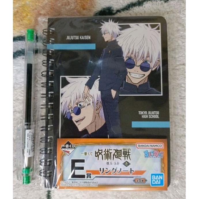Jujutsu Kaisen Satoru Gojo Notebook | Shopee Philippines Jujutsu Kaisen Satoru Gojo Notebook | Shopee Philippines
