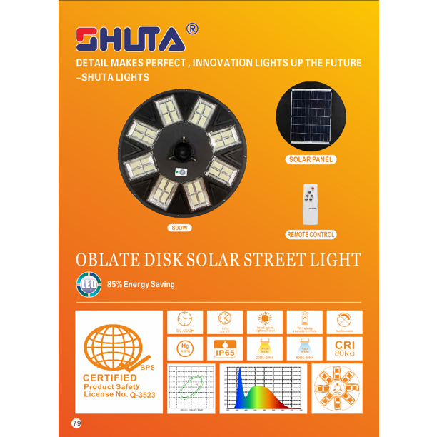 SHUTA ELECTRICAL OBLATE DISK SOLAR STREET LIGHT | Shopee Philippines