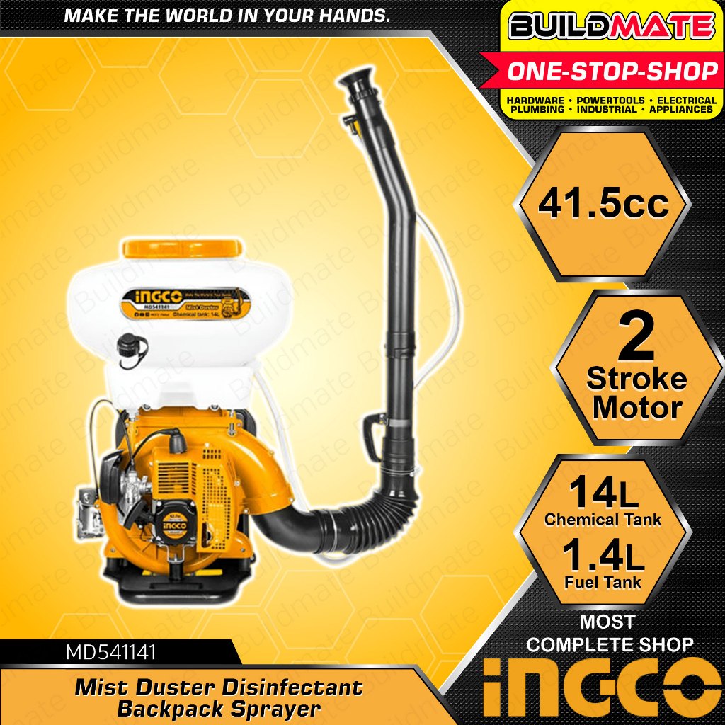 BUILDMATE Ingco 2 Stroke Mist Duster 41.5cc / 14L Tank MD541141 IIT IPT | Shopee Philippines
