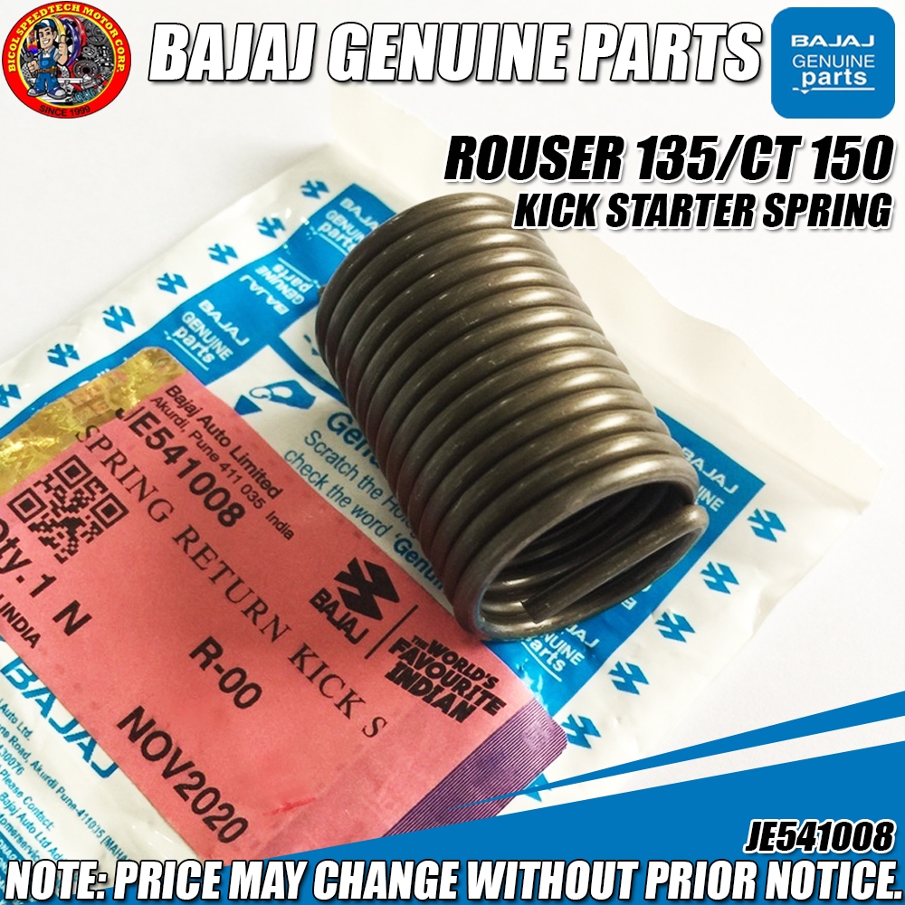 ROUSER 135/CT 150 KICK STARTER SPRING (KMC) (GENUINE: JE541008 ...