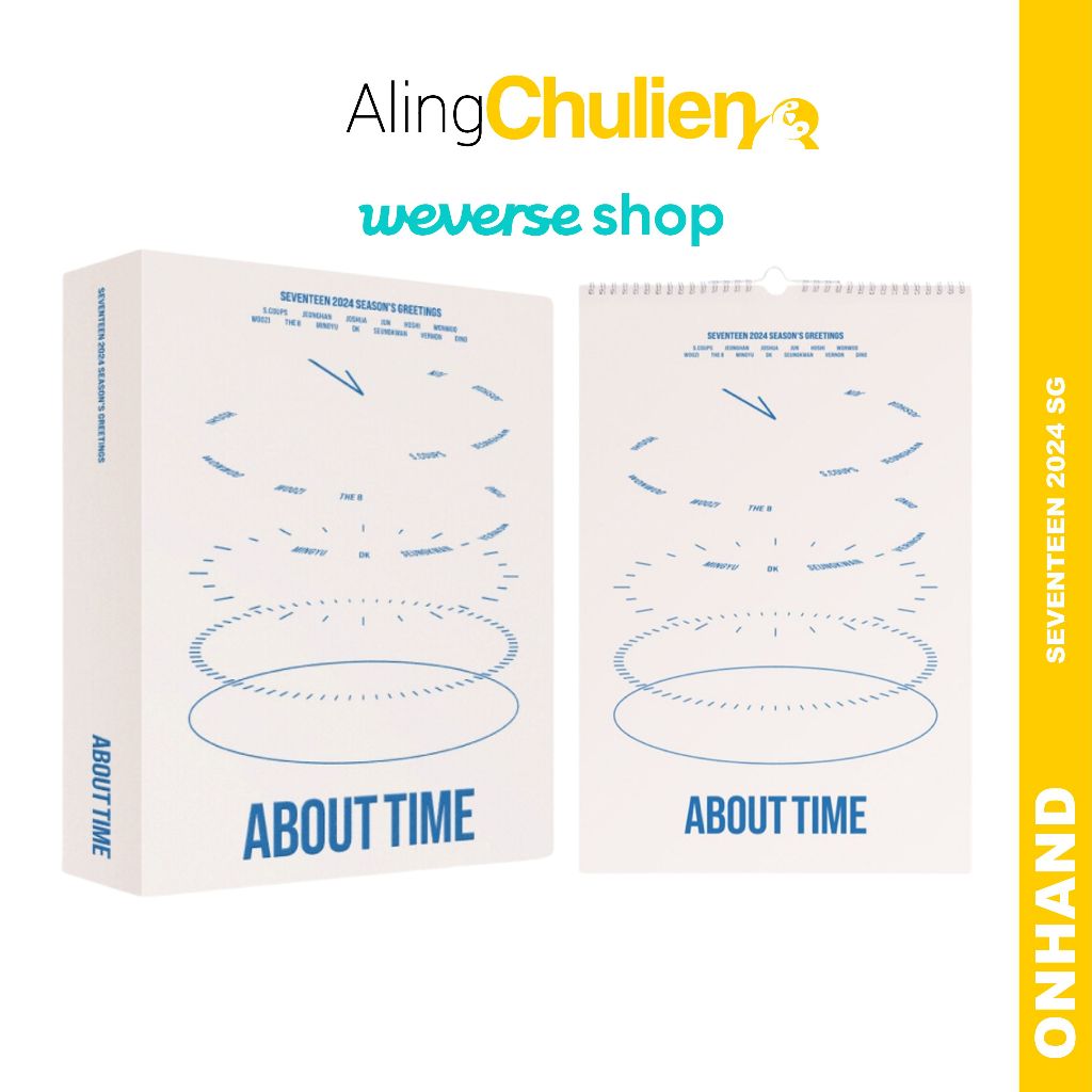 Seventeen 2024 Season's Greetings + Wall Calendar Weverse POB | Shopee ...