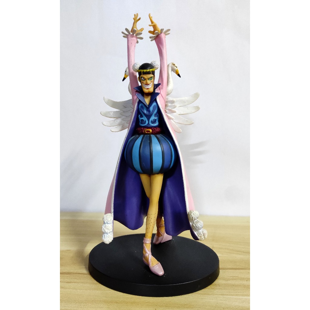 One Piece DXF MR. 2 BON CLAY AUTHENTIC LOOSE Figure | Shopee Philippines