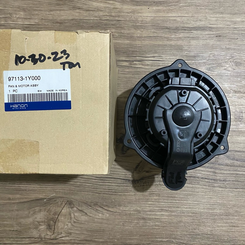 Hyundai Eon 2012-2021 AC Blower Motor Hanon Systems Original | Shopee ...