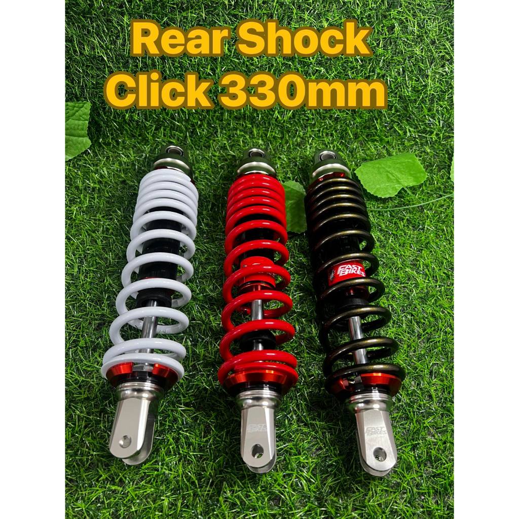 Rear Shock 330mm - Click 125/150 (Honda) | Shopee Philippines