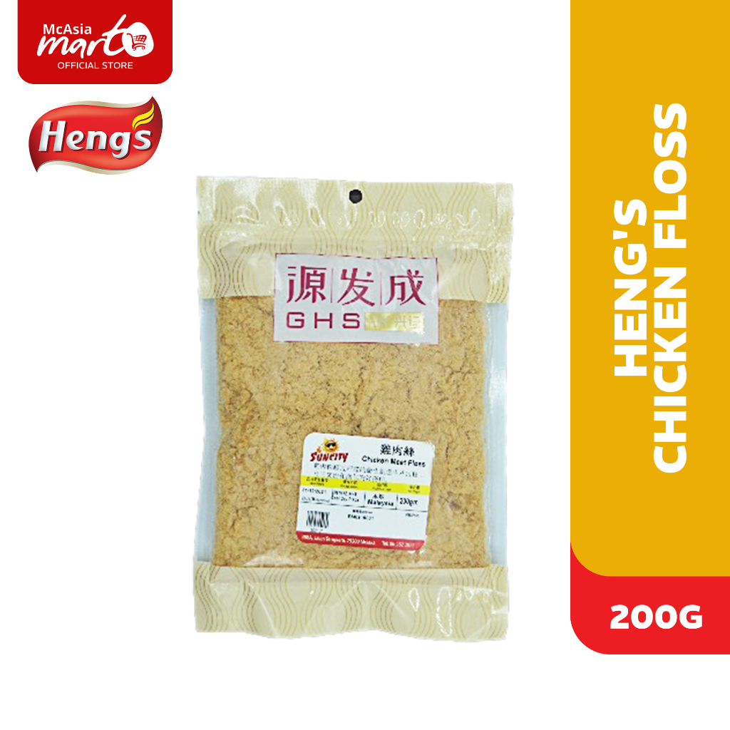 HENG'S CHICKEN FLOSS 200G | Shopee Philippines