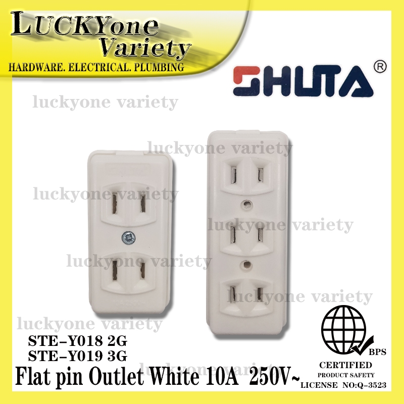 SHUTA FLAT PIN OUTLET WHITE 10A-250V | Shopee Philippines