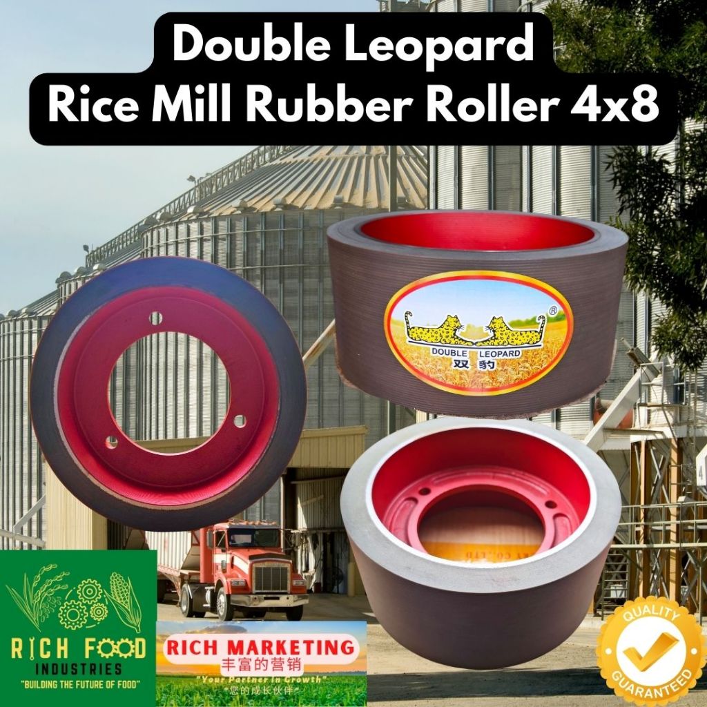 Double Leopard Rubber Roll Roller Rice Mill Hulling 4 inches and 6 ...