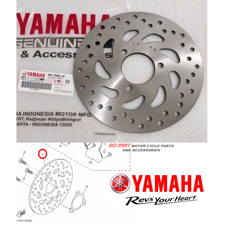 ROTOR DISC / DISC PLATE FOR MIO SOUL I 125 / MIO GEAR 1KP-F582U-01 ...