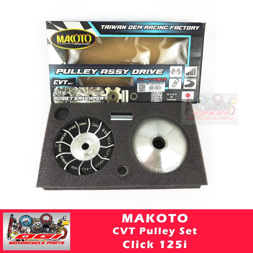 Pulley Set CVT Makoto Click 125i | Shopee Philippines