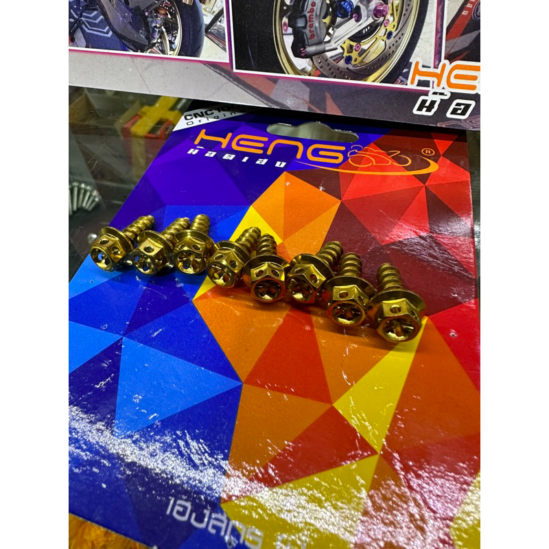 HENG Original Airbox bolts / Air filter bolts for Honda PCX 160 / ADV ...