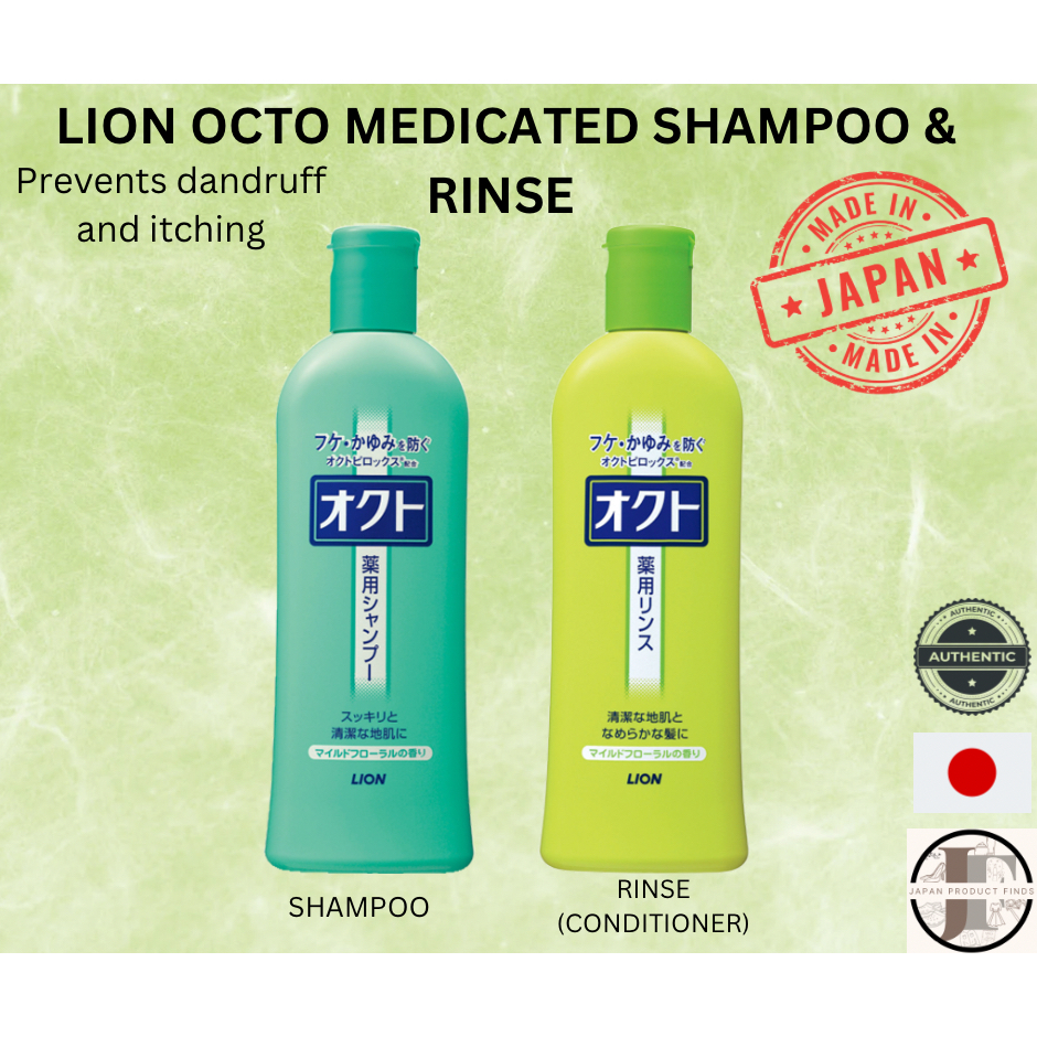 LION OCTO MEDICATED ANTI-DANDRUFF SHAMPOO & RINSE / CONDITIONER JAPAN ...