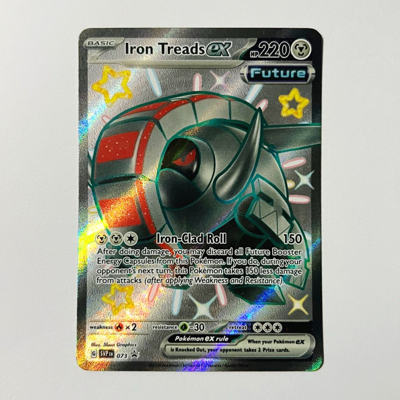 Shiny Iron Treads ex - Shiny Promo (Paldean Fates Set, Scarlet & Violet ...