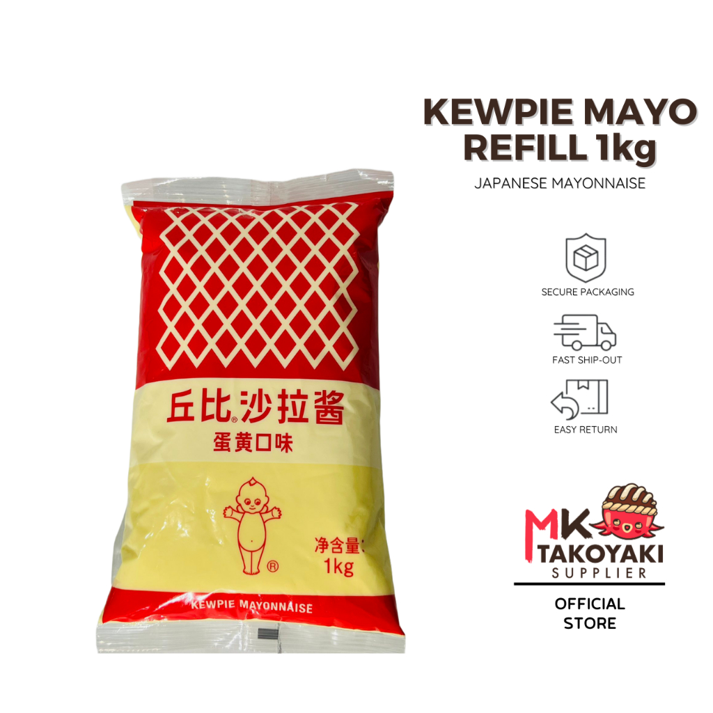 Kewpie Mayonnaise Refill Pouch 1kg | Shopee Philippines