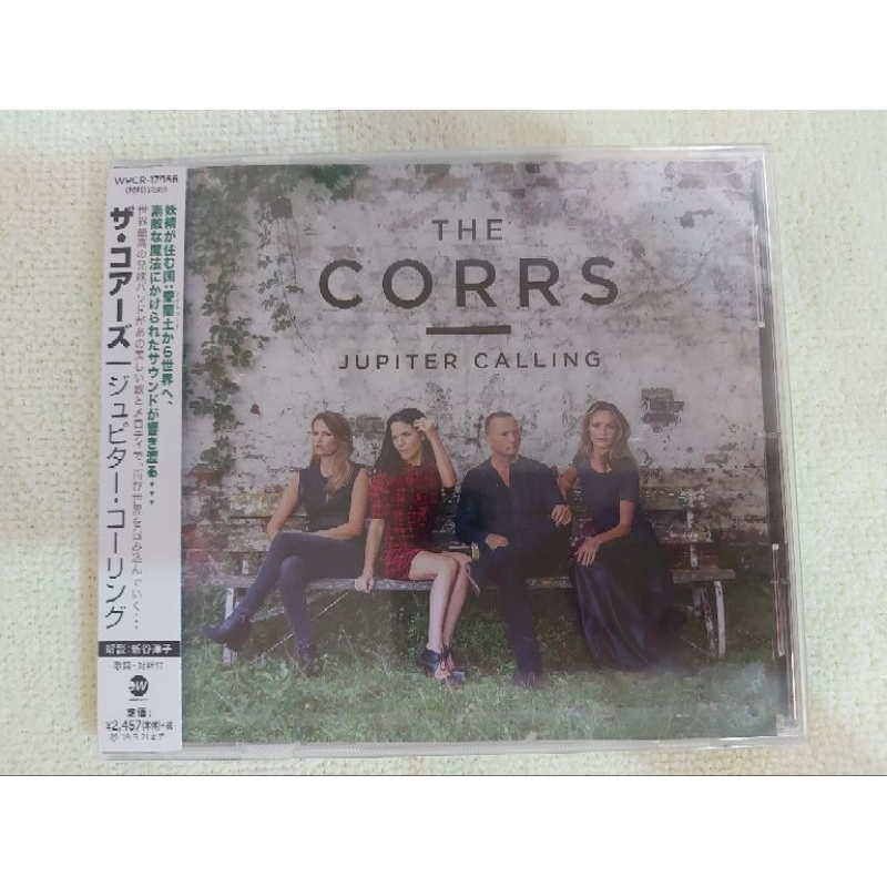 (sealed) The Corrs Jupiter Calling CD | Shopee Philippines