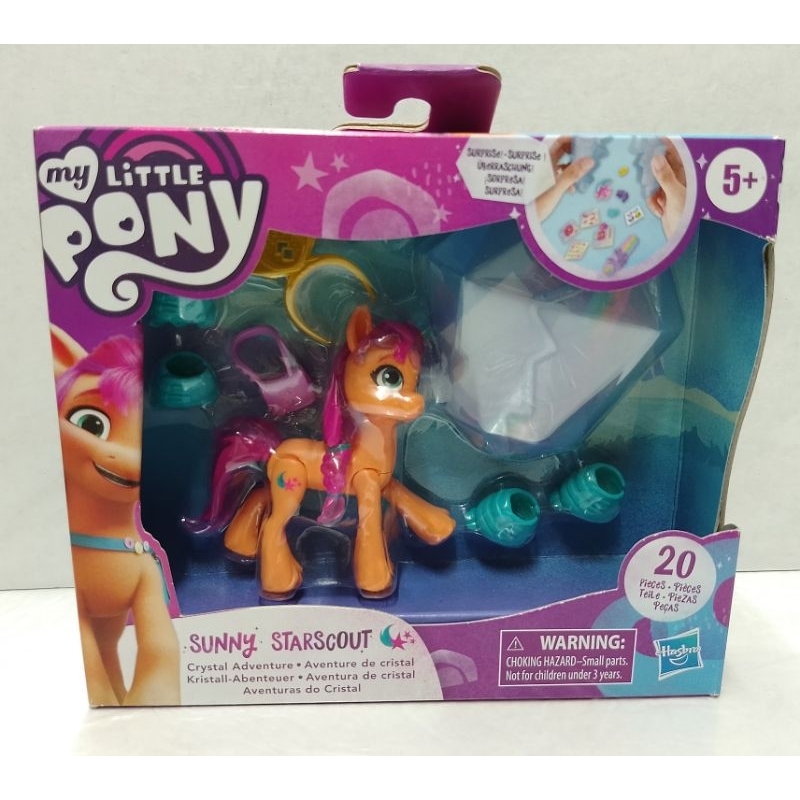 Assorted Action Figures Reserved Shopee Philippines