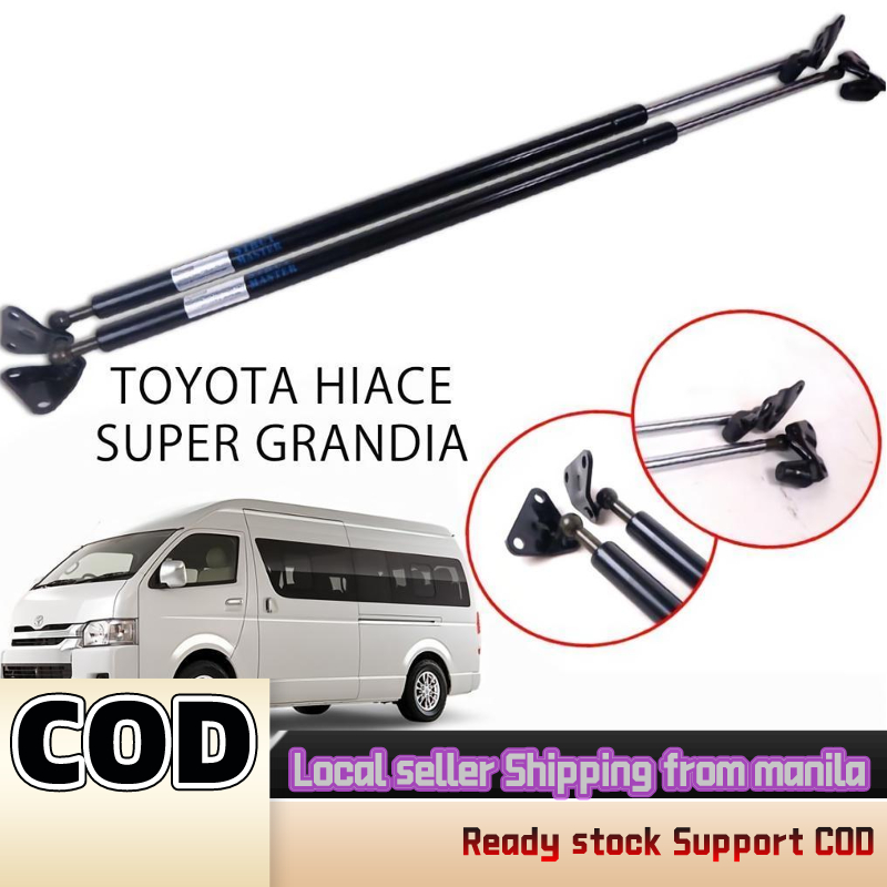 (2pcs) Door Stay for Toyota Hiace Commuter 2006-2018 | Shopee Philippines