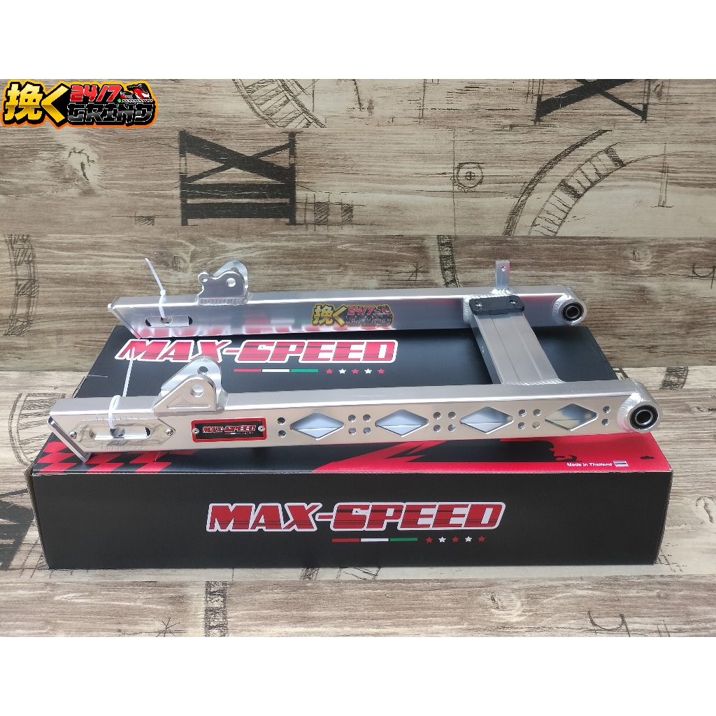 MAX SPEED LIGHTEN SWING ARM DIAMOND CUT ADJUSTABLE +2 +3 HONDA WAVE ...