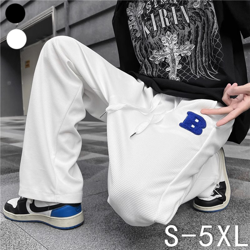 Casual slocks B pants waffle loose straight cut pants Korean sweatpant ...