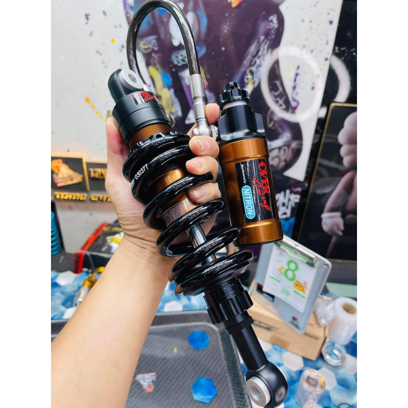 NITRON OVER RACING RAIDER 150 285mm | Shopee Philippines