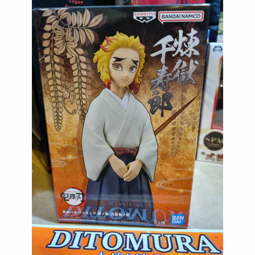 Demon Slayer Aoi Tamayo Yushiro Urodaki Sabito Murata DXF Authentic ...