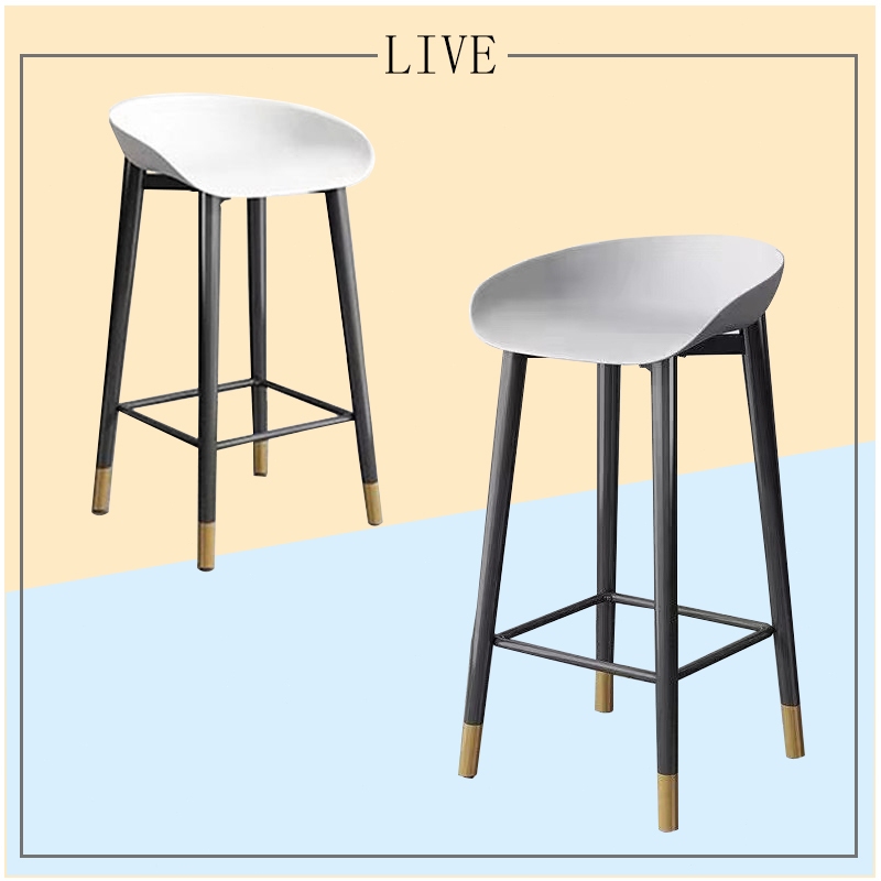 （In stock)Nordic Bar Chair High Stool Bar High Chair Home Dining Table ...