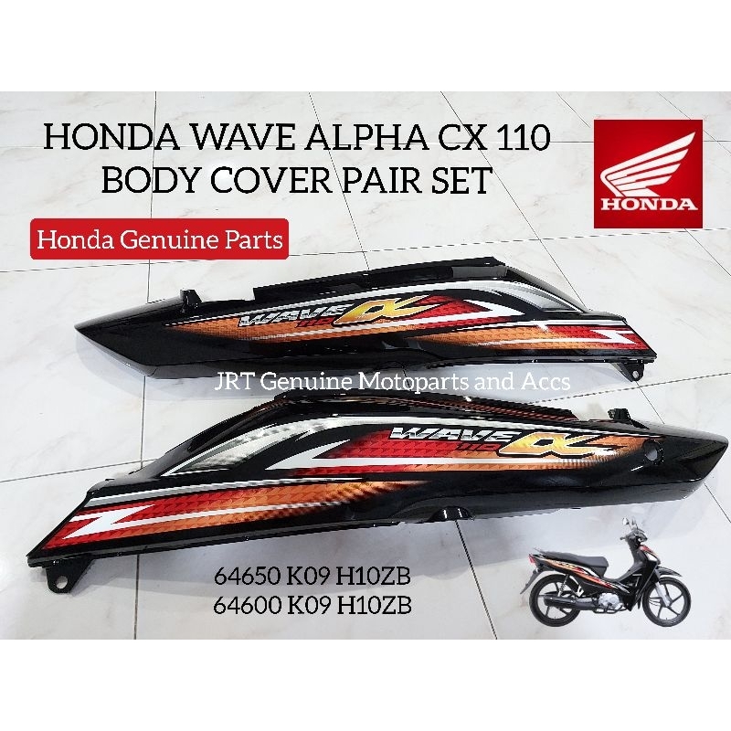 Honda Wave Alpha CX 110 Genuine Original Body Cover Pair Set | Shopee ...